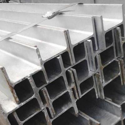 Κίνα W6X15 W8X15 W8X10 Ζεστή έλαση Οικουμενική δομή χάλυβα H- δομή προσαρμοσμένη αίτηση βαθμός A36 προς πώληση