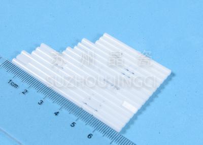 中国 ゼロ毒性のアルミナの陶磁器の部品のジルコニア陶磁器シャフトの摩擦抵抗 販売のため