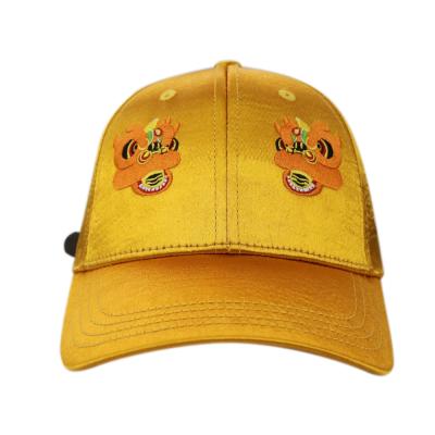 Chine Belle casquette de baseball jaune de satin, chapeaux de sport de ville pour la protection de Sun à vendre