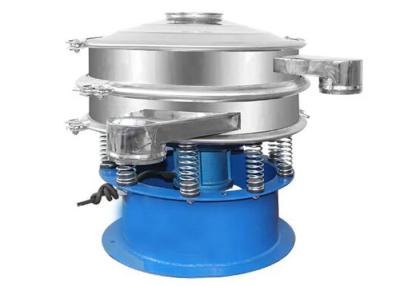 Chine 270mesh Industrial Vibrating Sieve Stainless Steel For Rice Flour Salt à vendre