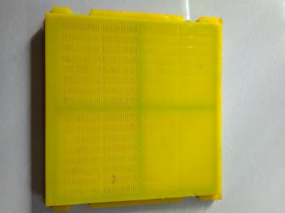 Κίνα Οθόνη 0.125mm άνοιγμα 305x305mm PU χαλιών οθόνης πολυουρεθάνιου διάσταση προς πώληση