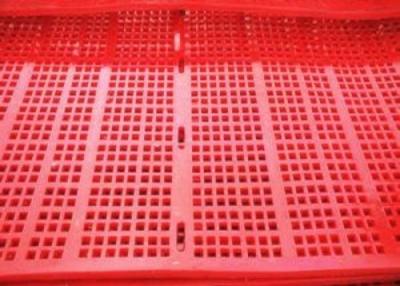 Κίνα Λεπτό μορφωματικό πολυουρεθάνιο 610x610mm πλέγμα οθόνης δόνησης προς πώληση