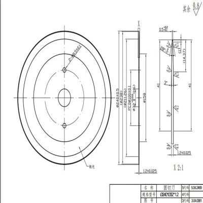중국 240×32×1.2mm 얼음은 판지로 만드는 절단을 위한 나이프를 주름지게 했습니다 판매용