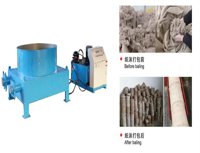 Paper roll cutting machine in operation