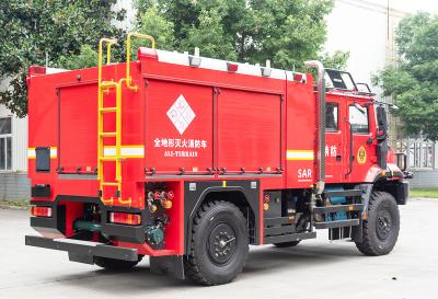 Κίνα FAW Jiefang 2t δεξαμενή νερού Πυροσβεστικό φορτηγό Καλή τιμή Κίνα εργοστάσιο προς πώληση