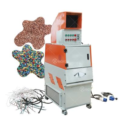 China Mini Good Price Copper Wire Granulator Machine High Recovery Rate Scrap Copper Wire Recycling Granulator Machine for sale