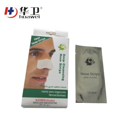 China Mitesserentfernermasken/blackhead-Entfernernasenstreifen des Gesichtes Reinigungs/tief Reinigungsnasenporenstreifen zu verkaufen
