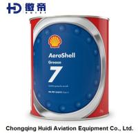 Quality AeroShell Grease 7, for High Load Gear and Actuator Screw Mechanisms for sale
