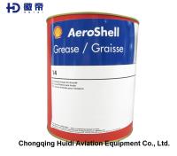 Quality AeroShell Grease 14 A Helicopter Multi-Purpose Grease Thickened From Mineral Oil And Calcium Soap for sale