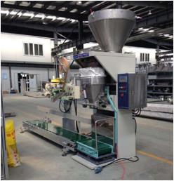 Chine Saupoudrez la machine de conditionnement aucune spirale de seau emballant le matériel simple de poudre d'échelle, farine, MSG à vendre