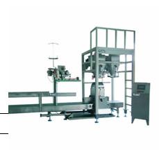 Chine Poche de valve de bec de LLD-FF50DDouble, roue à aubes alimentant l'acier en spirale de feeCarbon, acier inoxydable de la partie 304 matériels de contact à vendre