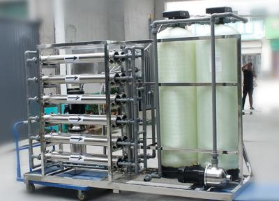 Chine Petit système de traitement de l'eau minérale commercial d'usine de RO d'osmose d'inversion à vendre