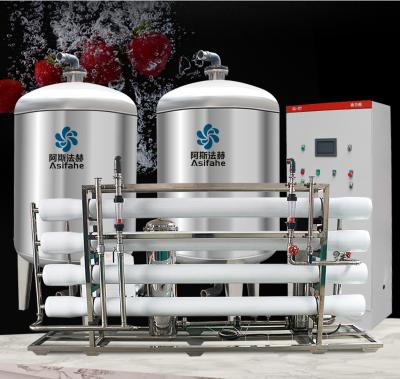 Chine équipement industriel de l'eau de l'industrie alimentaire 2T, machine épurée de fabrication de l'eau à vendre