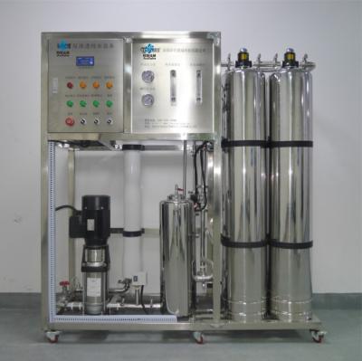 Chine Petit équipement de traitement de l'eau du système d'osmose d'inversion d'eau potable de l'usine 3000 GPD/RO à vendre