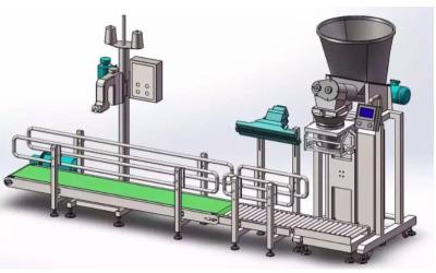 Chine machine de conditionnement de farine de soja de machine de conditionnement de matière première de poudre de nourriture de machines d'emballage de la poudre 5kg-50kg à vendre