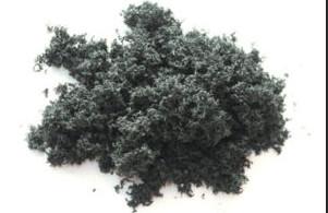 Chine Flame Retardent New Material Expandable Graphite 90%MIN à vendre