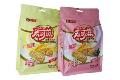 China Embalaje flexible de encargo para el caramelo, OEM de las bolsas de plástico de la parte inferior plana en venta