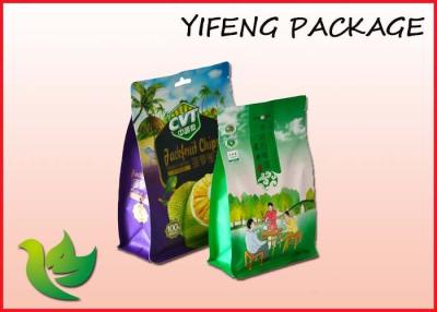 China Bolso lateral de encargo de la parte inferior plana del escudete con la cremallera para el acondicionamiento de los alimentos en venta
