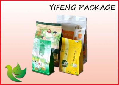 China Plástico levántese la bolsa de la parte inferior plana con el cierre en la parte superior para el empaquetado del té del café en venta