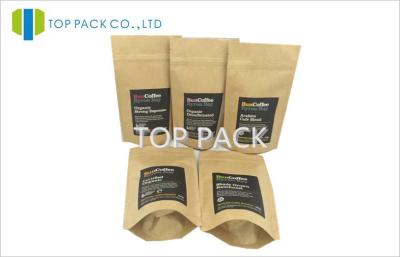 China Bolsas del papel de Kraft del café en venta