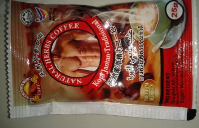 China Empaquetado del bolso de café del papel de aluminio a prueba de humedad con la impresión roja del fotograbado en venta