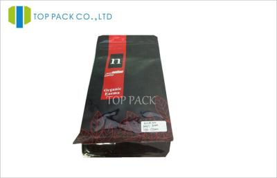 Cina Le borse d'imballaggio del caffè a chiusura lampo dell'ANIMALE DOMESTICO/AL/PE piane stanno sulla metallina nera inferiore in vendita
