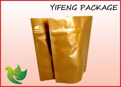 China Bolsos de café sellados vacío laminados de Mylar del papel de aluminio con la válvula en venta