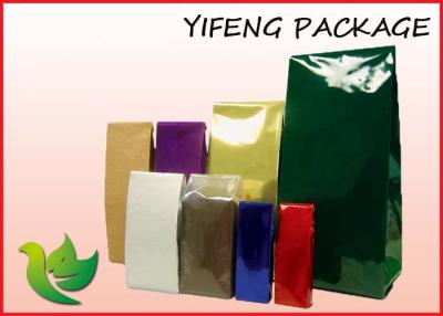Cina Sacchetto Zippered plastica d'imballaggio del PE dell'ANIMALE DOMESTICO delle borse del caffè impermeabile in vendita