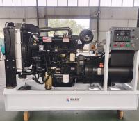 Quality Noise Level ≤70dB Low Fuel Consumption Ricardo Diesel Generator Rated Power 30kW-300kw for sale