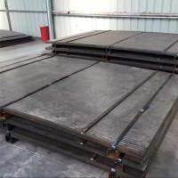 Mild Steel High Wear Resistant Plate For Mixed Concrete Batching Plant Chromium