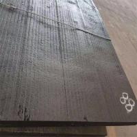 Quality ASTM AISI SUS High Hardness Wear Plate Concrete Pump For Construction Works Hardfacing Wear Plate for sale
