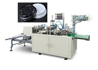 Cina 15-35 i cicli/macchina di plastica minima di Thermoforming integra il riscaldamento che si forma e che perfora in vendita