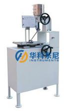 China La alta precisión James calza el probador antirresbaladizo de los zapatos con ASTM-F489 estándar en venta
