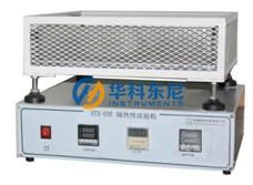 중국 2.5 KW 대강 유일한 물자 열 절연제 단화 시험기 53kg 판매용