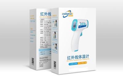 중국 비 인체 LCD 접촉 적외선 온도계 Contactless 온도 측정 판매용