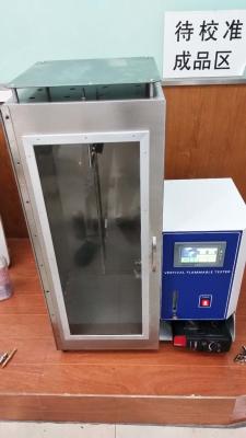 中国 HTB-002縦の燃焼性の部屋CATB 117 CFR1615 CFR1616 ASTM6413 販売のため