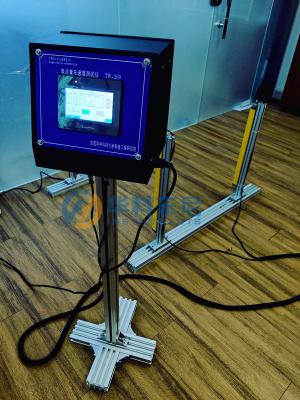 China Máquina de prueba de velocidad del cochecito de bebé del prueba de laboratorio en venta