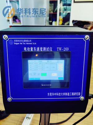 China Máquina de prueba de velocidad del cochecito de bebé del prueba de laboratorio en venta