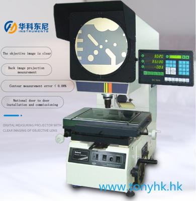 China de Optische Comparateur van 10X 20X 50X 100X Benchtop/Digitale Profielprojector Te koop