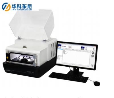 중국 컴퓨터 HTZ C2가 있는 36L 수증기 투과성 시험기 판매용