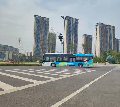중국 12m Electric City Bus With Lifepo4 Charging 46 Seats Mileage 200 - 700km 판매용