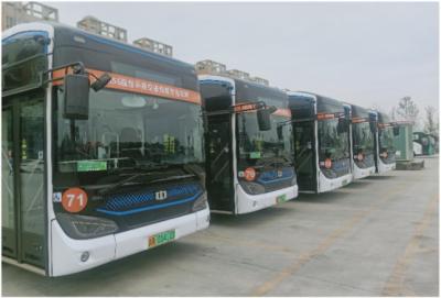 중국 도시 12m 40 좌석 뉴 에너지 버스 에버스 공기 서스펜션 및 빠른 충전 판매용