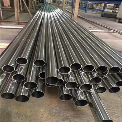 Cina Caldo senza cuciture del tubo 20mm di acciaio inossidabile di ASTM SS304 espulso in vendita