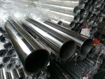 Cina Tubo d'acciaio senza cuciture laminato a caldo profilato tondo per tubi la cavità 304L in vendita