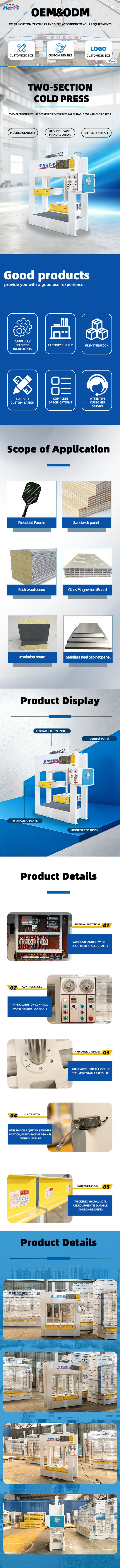 Two-Stage Cold Press Machine for Pickleball Paddle Board Lamination
