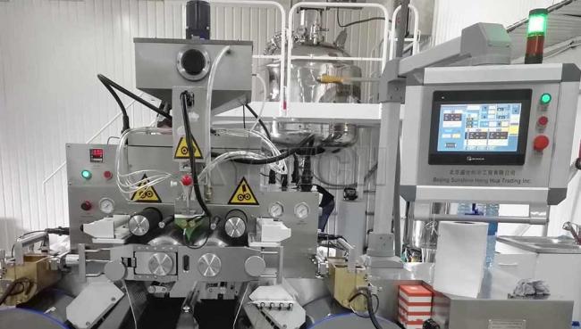 Softgel Encapsulation Machine