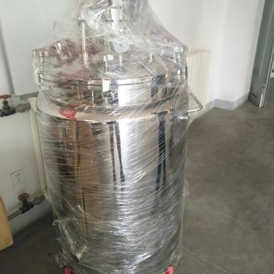 China el tanque de fusión de la gelatina 100L y el tanque de almacenamiento con el revolvimiento de la bomba de la función y de vacío en venta