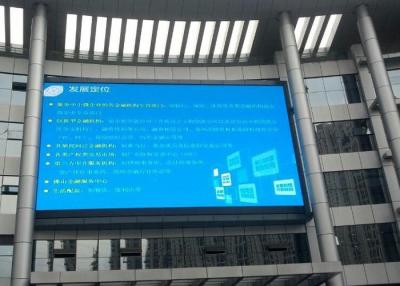 Cina Video esposizione di LED della parete di pubblicità SMD 3 in 1 esterno impermeabile in vendita