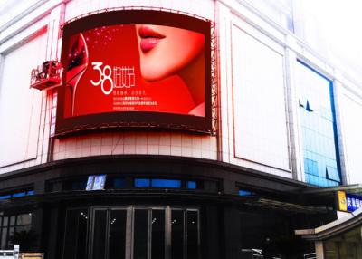 Cina Video esposizione di LED della parete P16 in vendita