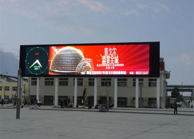 Cina Video prova all'aperto gigante dell'acqua del tabellone per le affissioni di pubblicità dell'esposizione di LED della parete in vendita